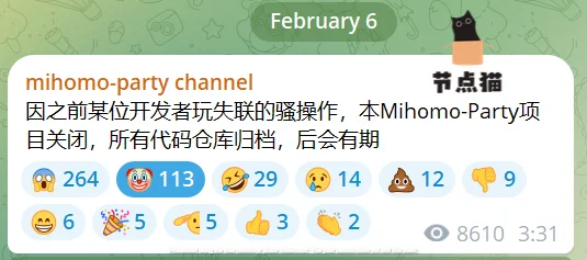 Mihomo Party： Clash Meta 桌面端应用的新选择！-节点猫